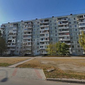 Vulytsia Vasylia Serhiienka, No:13, Zaporoje: Fotoğraflar