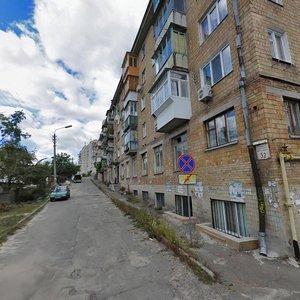 Oleksandra Bestuzheva Street, No:32, Kiev: Fotoğraflar