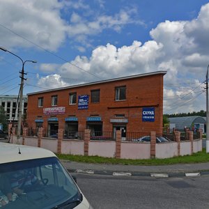 Stepana Stepanova Street, No:11, Lytkarino: Fotoğraflar