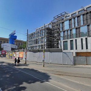 Dmytra Yavornytskoho Avenue, No:50, Dnepropetrovsk: Fotoğraflar