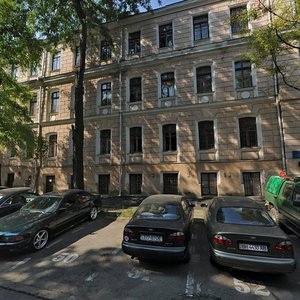 Yelisavetynska vulytsia, No:12, Odesa: Fotoğraflar