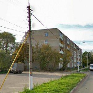 Ulitsa Gorkogo, No:2, Aprelevka: Fotoğraflar