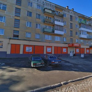 Ulitsa Vernadskogo, No:13, Kaliningrad: Fotoğraflar