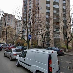 Turgenievska Street, No:37-41, Kiev: Fotoğraflar