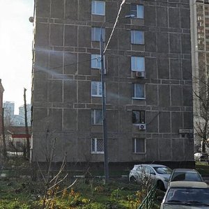 Ostryakova Street, No:11, Moskova: Fotoğraflar
