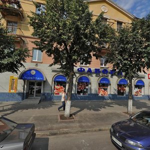 Vulytsia Nezalezhnosti, No:81, Ivano‑Frankovsk: Fotoğraflar