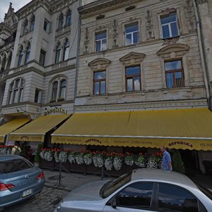Prospekt Tarasa Shevchenka, No:21, Lviv: Fotoğraflar