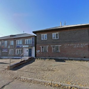 Ulitsa Stroiteley, No:17А, Ulan‑Ude: Fotoğraflar