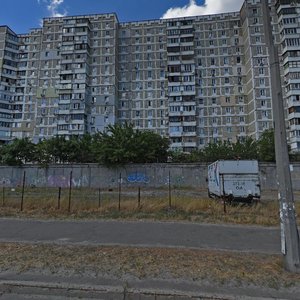 Sribnokilska Street, No:16, Kiev: Fotoğraflar