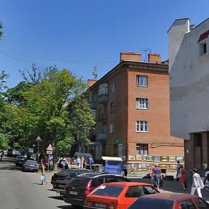 Vulytsia Viacheslava Chornovola, No:7, Poltava: Fotoğraflar