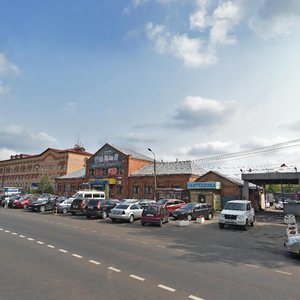 Krasnoy Armii Avenue, No:212к1, Sergiyev Posad: Fotoğraflar