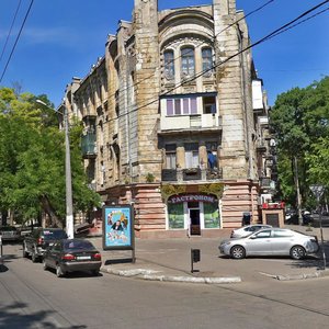 Uspenska vulytsia, No:72, Odesa: Fotoğraflar