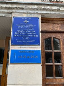 Revolyutsii Highway, No:85, Saint‑Petersburg: Fotoğraflar