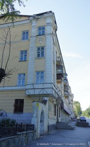 Mira Avenue, No:12, Zlatoust: Fotoğraflar