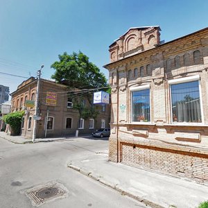 Vulytsia Mykoly Sadovskoho, No:22, Kirovograd: Fotoğraflar
