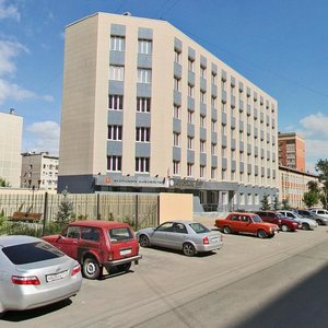 Soni Krivoy Street, No:56, Çeliabinsk: Fotoğraflar