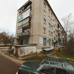 Ulitsa Dzerzhinskogo, No:42, Balahna: Fotoğraflar