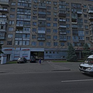 Sicheslavska Naberezhna Street, No:39, Dnepropetrovsk: Fotoğraflar