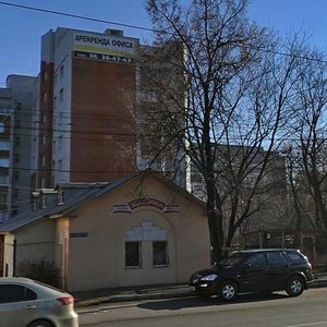 Oktyabrskaya Street, No:17А, Tula: Fotoğraflar
