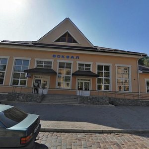Ohirkova vulytsia, No:1, Lviv: Fotoğraflar