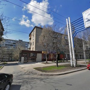 Artema Street, No:118, Donetsk: Fotoğraflar