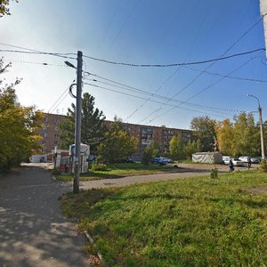 Shkolnaya Street, No:27, Izhevsk: Fotoğraflar