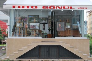 662. Sok., No:6A, Altınordu: Fotoğraflar