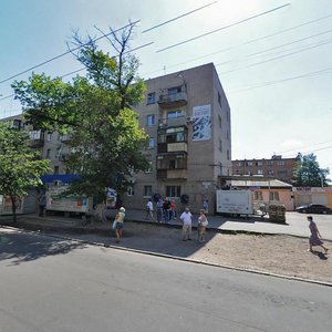Smilianska vulytsia, No:97, Çerkassi: Fotoğraflar