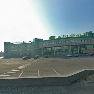 Nosovikhinskoye Highway, No:4с16, Balaşiha: Fotoğraflar