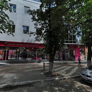 Proskurivska vulytsia, No:53, Khmelnitski: Fotoğraflar