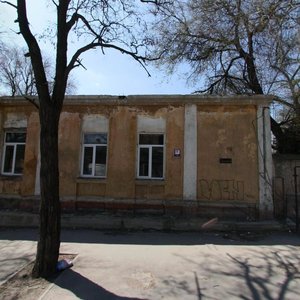 23rd Liniya Street, No:6А, Rostov‑na‑Donu: Fotoğraflar