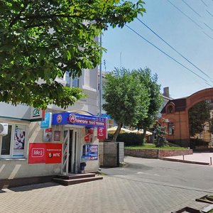 Vulytsia Shevchenka, No:15Б, Kirovograd: Fotoğraflar