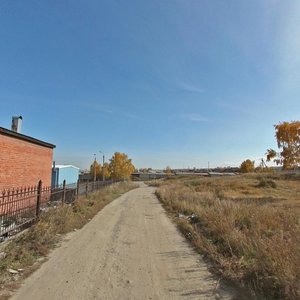 Ulitsa Yaroslavskogo, No:260А, Irkutsk: Fotoğraflar