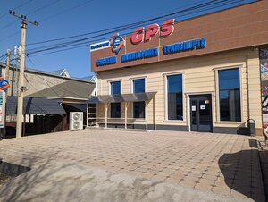 Turar Rıskulov Sok, No:1048Б, Çimkent (Şımkent): Fotoğraflar