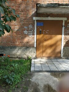 Dovatora Street, No:3А, Vladimir: Fotoğraflar
