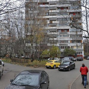 Akademika Pavlova Street, No:40к2, Moskova: Fotoğraflar