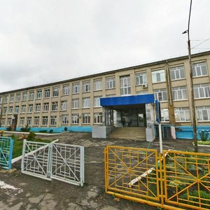 Prigorodnaya ulitsa, No:70, Stavropol: Fotoğraflar