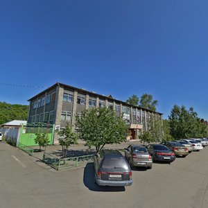 Ulitsa Ilyi Mukhachyova, No:92, Biysk: Fotoğraflar