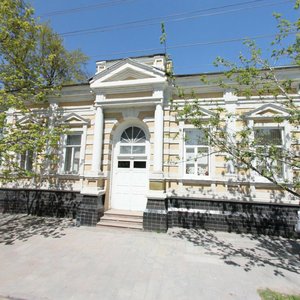 1st Mayskaya Street, No:47/13, Rostov‑na‑Donu: Fotoğraflar