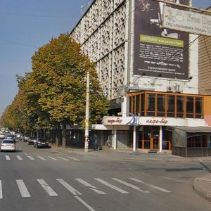 Sobornyi prospekt, No:92А, Zaporoje: Fotoğraflar