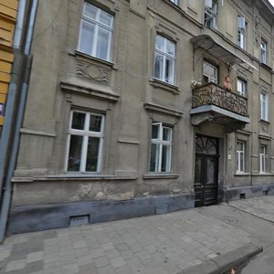 Vulytsia Kostiantyna Levytskoho, No:42, Lviv: Fotoğraflar