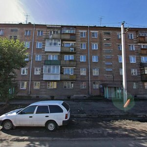 Podaptechnaya ulitsa, No:12, Irkutsk: Fotoğraflar