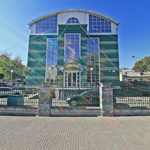 Bielaruskaja Street, No:4, Minsk: Fotoğraflar