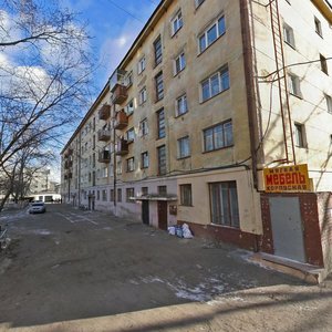 Novobulvarnaya Street, No:10, Çita: Fotoğraflar