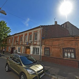 Dmytrivska vulytsia, No:8, Harkiv: Fotoğraflar