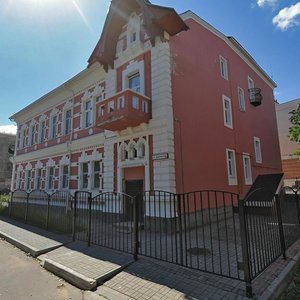 Darvina Street, No:6, Kaluga: Fotoğraflar