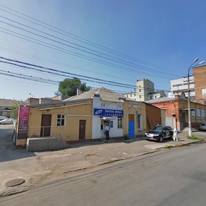 Kniazia Yaroslava Mudroho Street, No:33, Dnepropetrovsk: Fotoğraflar