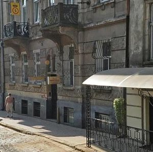 Vulytsia Nechuia-Levytskoho, No:13, Lviv: Fotoğraflar