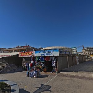 Chernomorskaya ulitsa, No:218, Krasnodarski krayı: Fotoğraflar