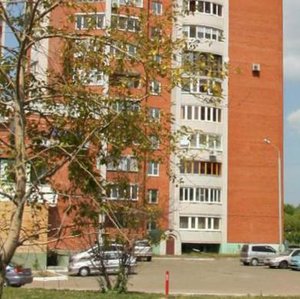 İyulisa Fuçika Sok., No:55, Kazan: Fotoğraflar